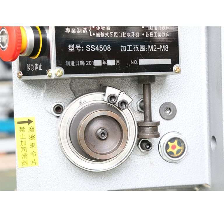 6516 Gear Type Automatic Tapping Machine - ARMPRO